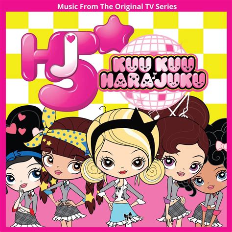 ‎Альбом Kuu Kuu Harajuku Music From The Original Tv Series Vol 1