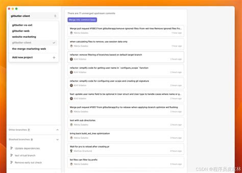 一款高颜值、现代化的 Git 可视化管理工具mac Git 可视化工具 Csdn博客 一款高颜值、现代化的 Git 可视化管理工具mac Git 可视化工具 Csdn博客