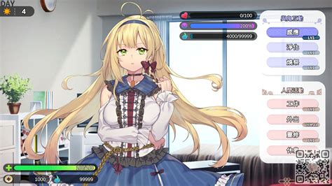 [养成slg 中文 动态]冥婚交友中心：厉鬼恋爱指南 官方中文步兵版 存档[新作 2 5g] Acgknow