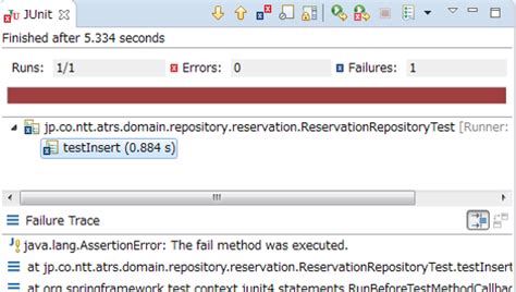 103 Run Unit Test — Terasoluna Server Framework For Java 5x Development Guideline 541