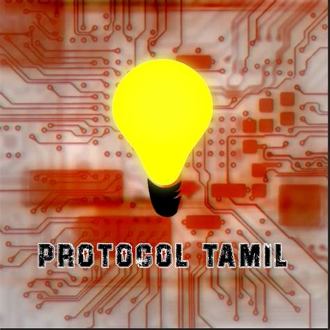Protocol Tamil Youtube