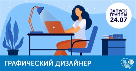 Институт повышения квалификации и переподготовки кадров РУДН Home