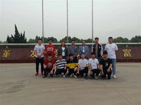 机电工程系 石家庄科技职业学院