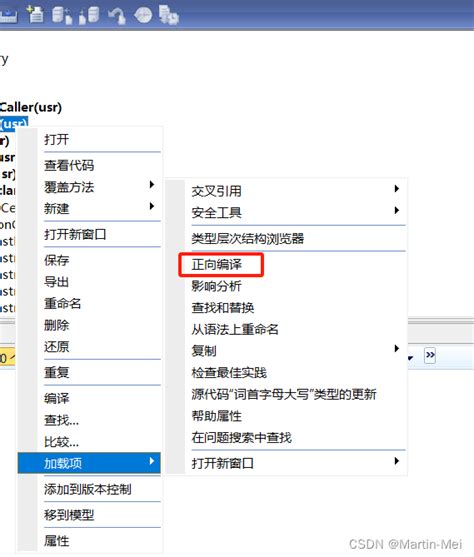 学习MS Dynamics AX 2012编程开发 2 X 语言 dynamics ax2012 中文开发手册 CSDN博客
