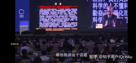 逻辑与智慧的秘密 知乎