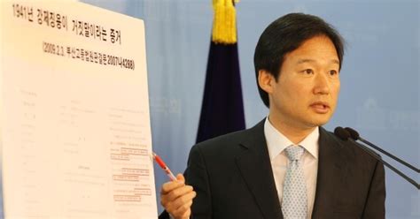 광복회장은 일본 극우 기쁨조” 신지호 발언 논란···개혁신당 한동훈이 징계해야”