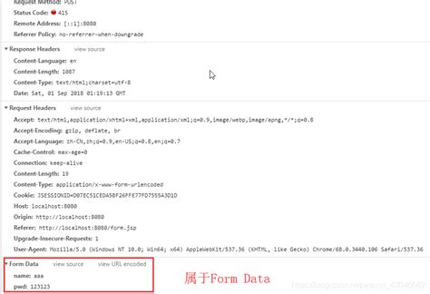 【springmvc学习笔记】json数据交互 csdn博客
