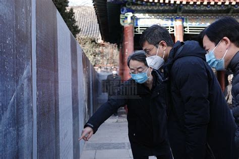 西安碑林博物馆