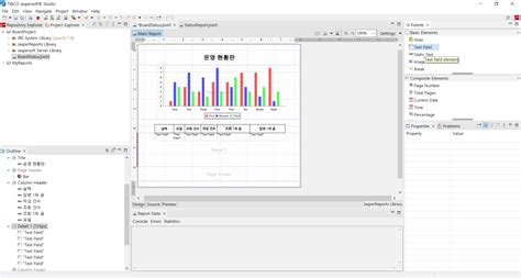 Jasper Reports 사용법 1 Jrxml 파일 만들기 2 Bar Chart Table