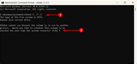 修复任务计划程序中的目录名称无效错误 Win 11系统之家