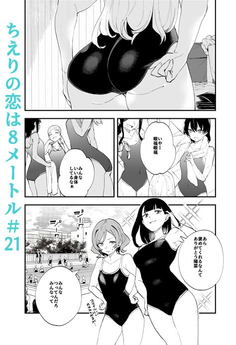 Rule 34 Big Ass Big Breasts Breasts Bubble Butt Huge Ass