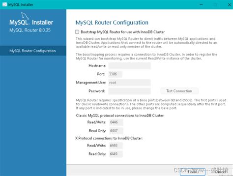 数据库（mysql）在windows系统的安装windows 安装mysql数据库 Csdn博客