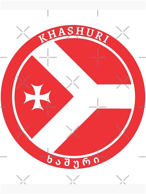 Georgian City Of Khashuri Poster For Sale By Fedsherdesign Redbubble
