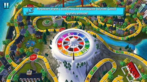 The Game of Life - настольная игра на компьютер