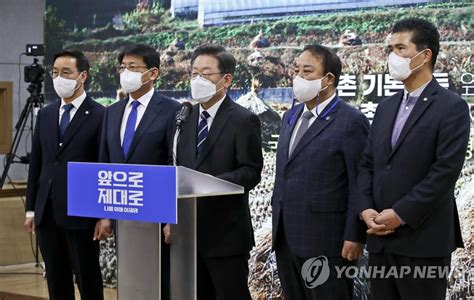 농업 공약 발표하는 이재명 대선 후보 연합뉴스