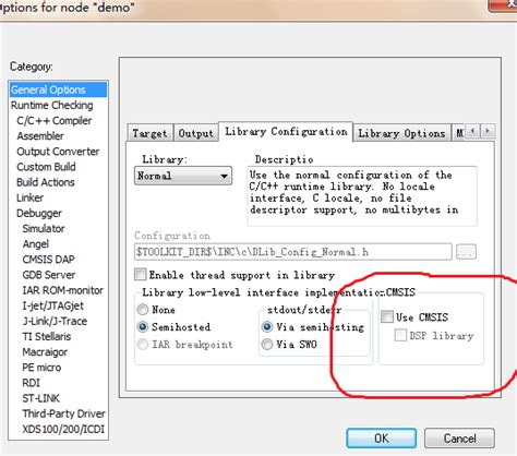 【经验分享】iar建立stm32工程 stm32团队 st意法半导体中文论坛