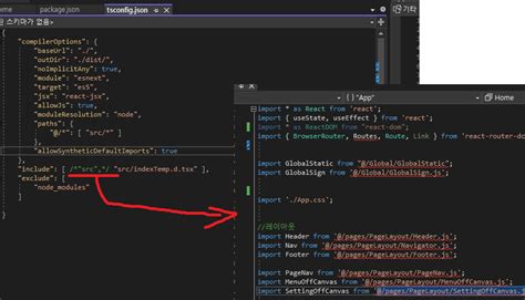 Typescript
