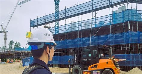 계룡건설 안전한 건설환경 조성 위해 스마트 안전장비 개발 조선비즈