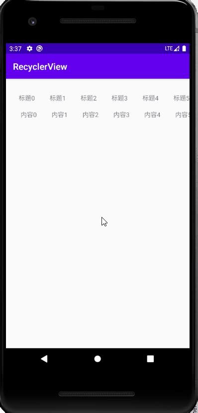 Android Recyclerview最全使用详解 Csdn博客