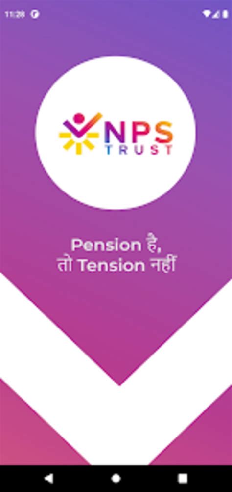 Nps Trust For Android Download