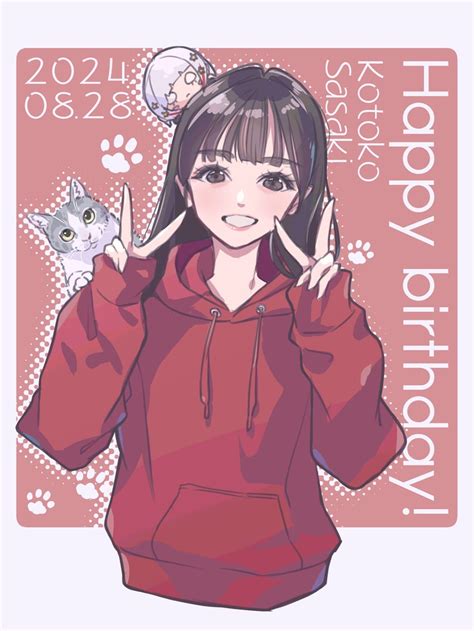 Yugiri Tsuzuri And Sasaki Kotoko Love Live And 3 More Drawn By