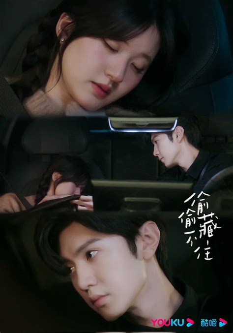Cnent On Twitter 230626 偷偷藏不住官微 Hiddenlove Drama Weibo Update