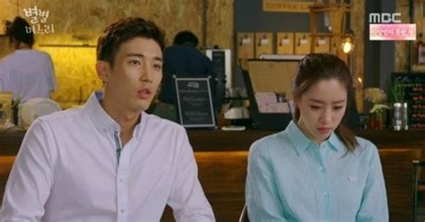 별별며느리 함은정x강경준 결국 진실 밝혀 우리끼리 덮자