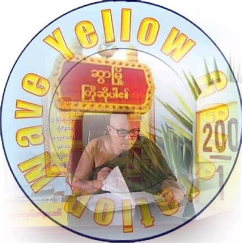 မနက်ဖြန်အတွက် မိဘမဲ့ကလေး 609 ယောက်စာ ဆွမ်းအဟာရဒါန နှင့်နို့မှုန့်အလှူရှင်များ ပြတ်လပ်သွားပါပြီ🥺🙏