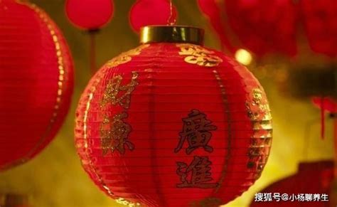 旺運旺福旺滿家，8號起時至運來，3生肖創業發財，收入日益增多 壹讀