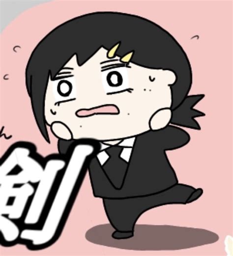 くん On Twitter 今日のお気に入りポイント