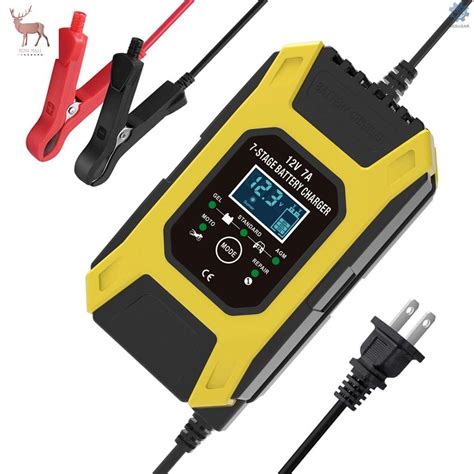 12v 7a 鉛酸電池 充電器的價格推薦 2021年8月 比價比個夠biggo
