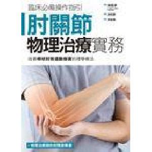 網上書店 Honmorebi 網上書店