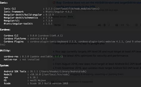 Google Play Console Targetsdkversion Issue Apache Cordova