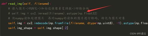 解决方法：opencv读取中文路径图像报错 Attributeerror ‘nonetype‘ Object Has No Attribute ‘astype‘ 腾讯云开发者社区 腾讯云
