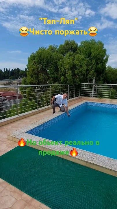 дом недвиж дизайнинтерьера гостиница Youtube