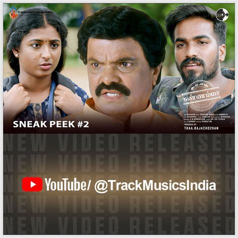 Post From Cini Mini Movies