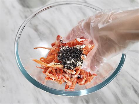 홍진미채무침 진심 추천하는 세상 고급진 홍진미채무침