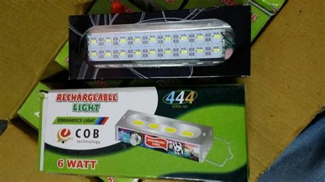 Halogen And Led Home Emergancy Light At Best Price In New Delhi Id 19098673997