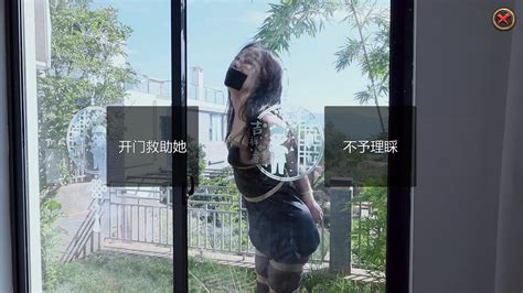 Yt2079 Interactive Video Luxury Home Panic Chinese Bondage Arts