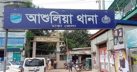 তালাবদ্ধ ঘরে অতিথির মরদেহ দম্পতি পলাতক