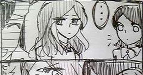 イナイレ男女cp 円ウルまんが はとむぎのマンガ 漫画 円堂守 ウルビダ Pixiv