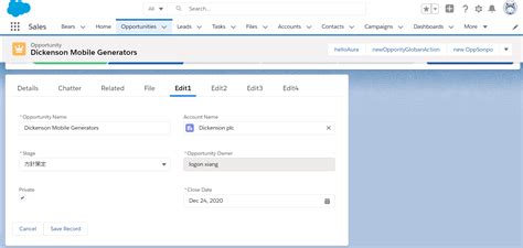 Salesforce学习 Lwc（九）【数据初期取得与更新】运用详解 腾讯云开发者社区 腾讯云