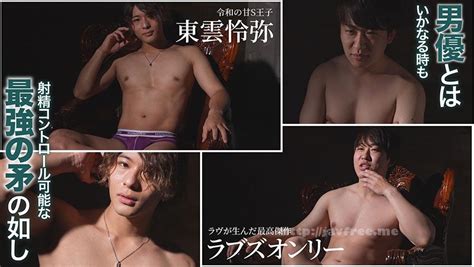 Tldc 021 絶対射精ない人気男優×絶対射精せるレジェンド女優『sexの鉄人～我慢出来たら生中だし～』～史上最強の口腔性器～フェラチオ
