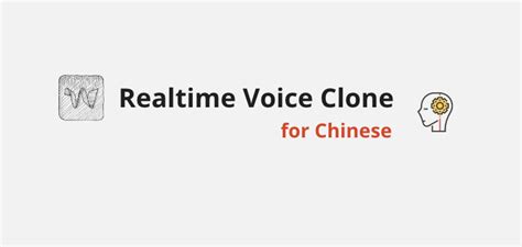 Text To Speech · Github Topics · Github