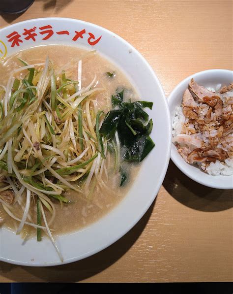 ラーショ系が遂に新橋に！話題性抜群の新生ラーメン店♪『 新 ネギラーメン 新橋店』 イケ麺ほのぼのブログ