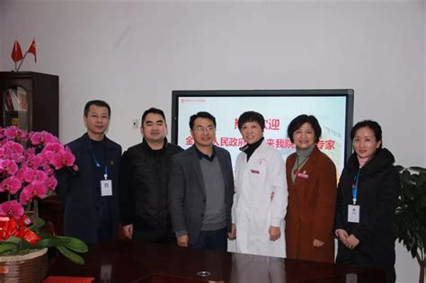 金牛区副区长范家堂来我院慰问产科专家 成都市金牛区妇幼保健院