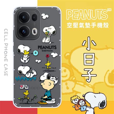 Snoopy 史努比 Oppo Reno13 Pro 防摔氣墊空壓保護手機殼小日子 Pchome 24h購物