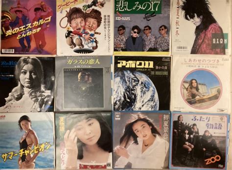 しがない三四郎 On Twitter Rt Cdtacto 本日入荷のepレコードです ️ こちらから通信販売でも購入出来ます