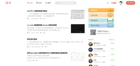 程序员自学网站整理大全（非常详细）零基础入门到精通，收藏这篇就够了电脑编程的网站网址it学习网站 Csdn博客
