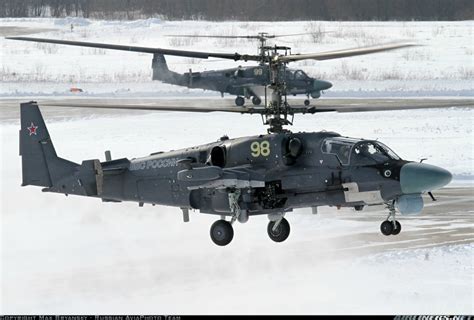 Kamov Ka Alligator helicóptero de ataque biplaza todo tiempo Rusia